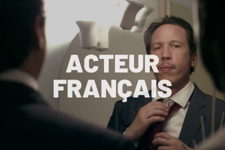 Les 17 acteurs français connus du moment et leurs plus beaux films - KuB